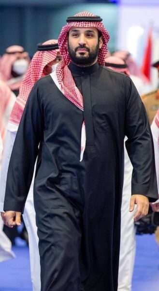 Sara Bint Mashour Al Saud: Crown Prince Mohammed Bin Salman’s Wife—Alleged Domestic Abuse ...